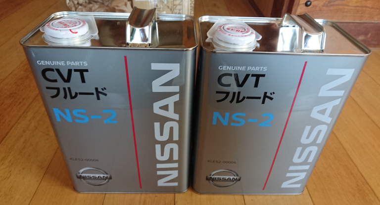 エルグランドE52 CVTフルード交換 | ごった基地